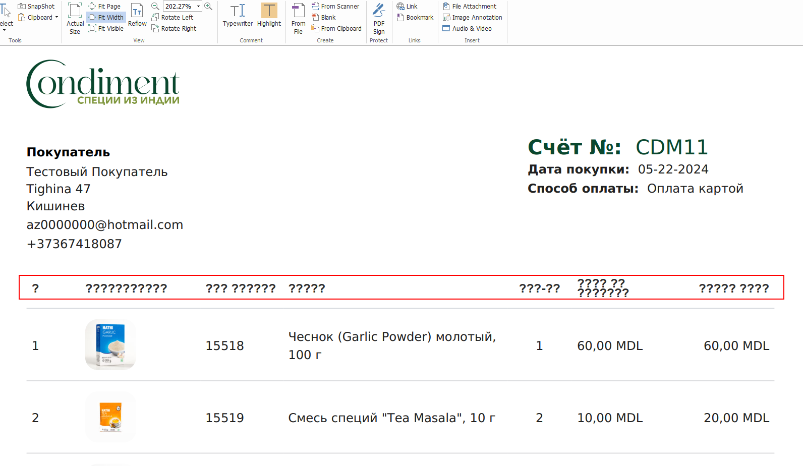 Cyrillic characters not rendered properly in the PDF invoice | WordPress.org